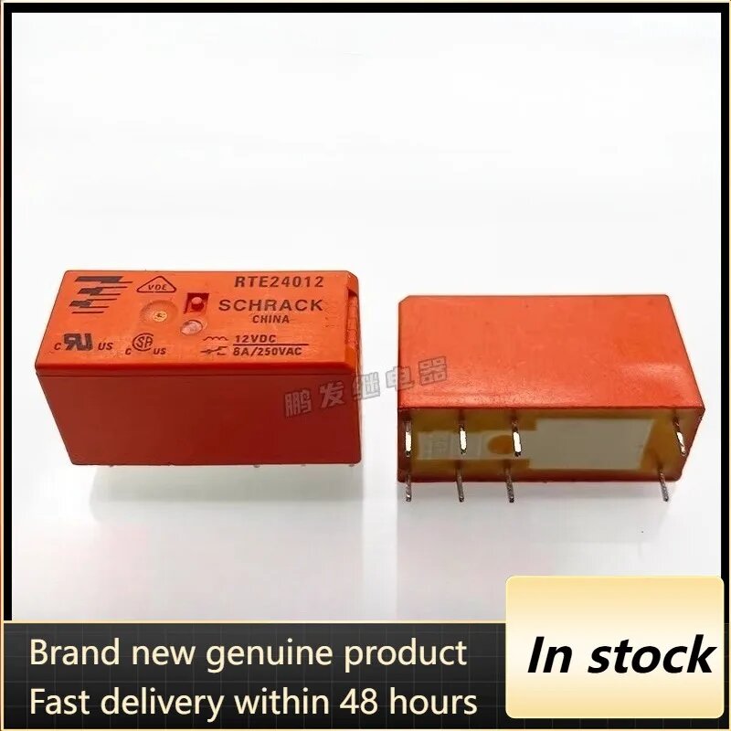 Реле RT424012 12VDC 8A 8-контактное