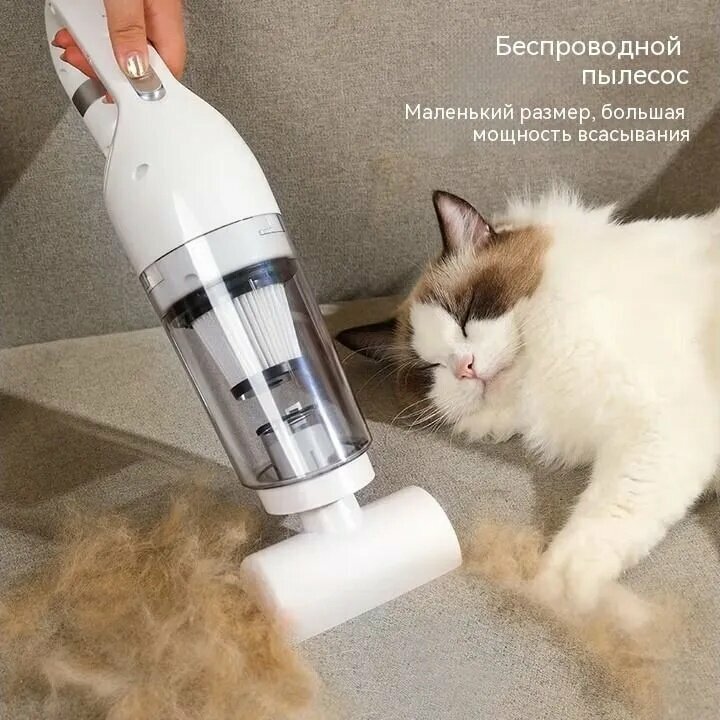 Дезодорант для домашних животных "Мята и Жасмин", 3 таблетки
