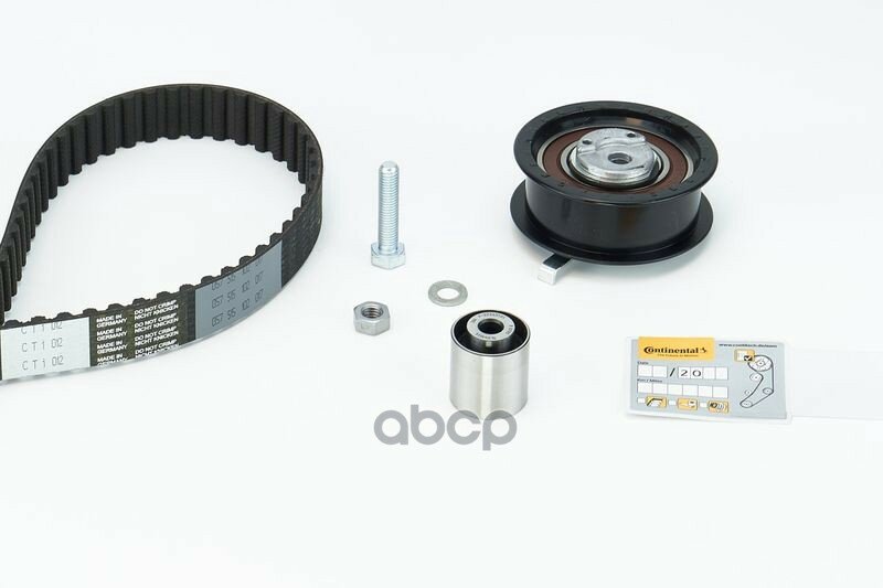 Комплект ремня ГРМ Continental арт. CT1012K2
