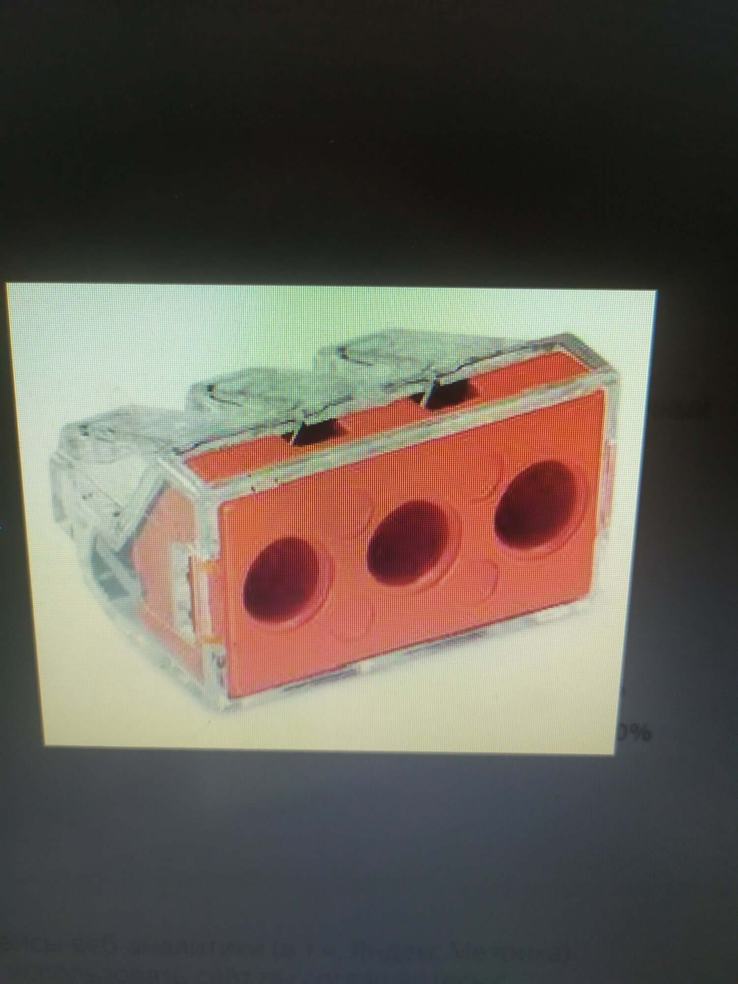 Клемма WAGO 773-173, прозрачная/красная, 3 контакта, 2,5-6 мм², 10 штук