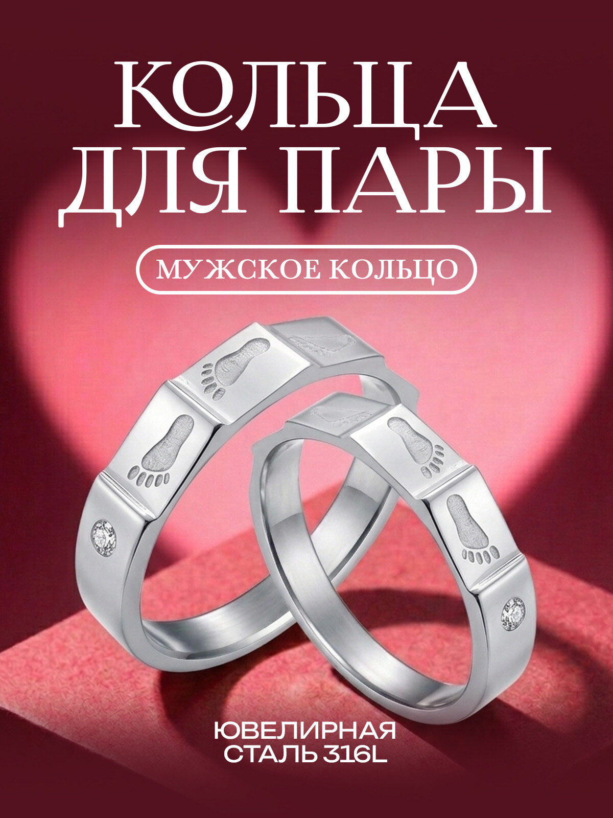 Кольцо помолвочное, фианит