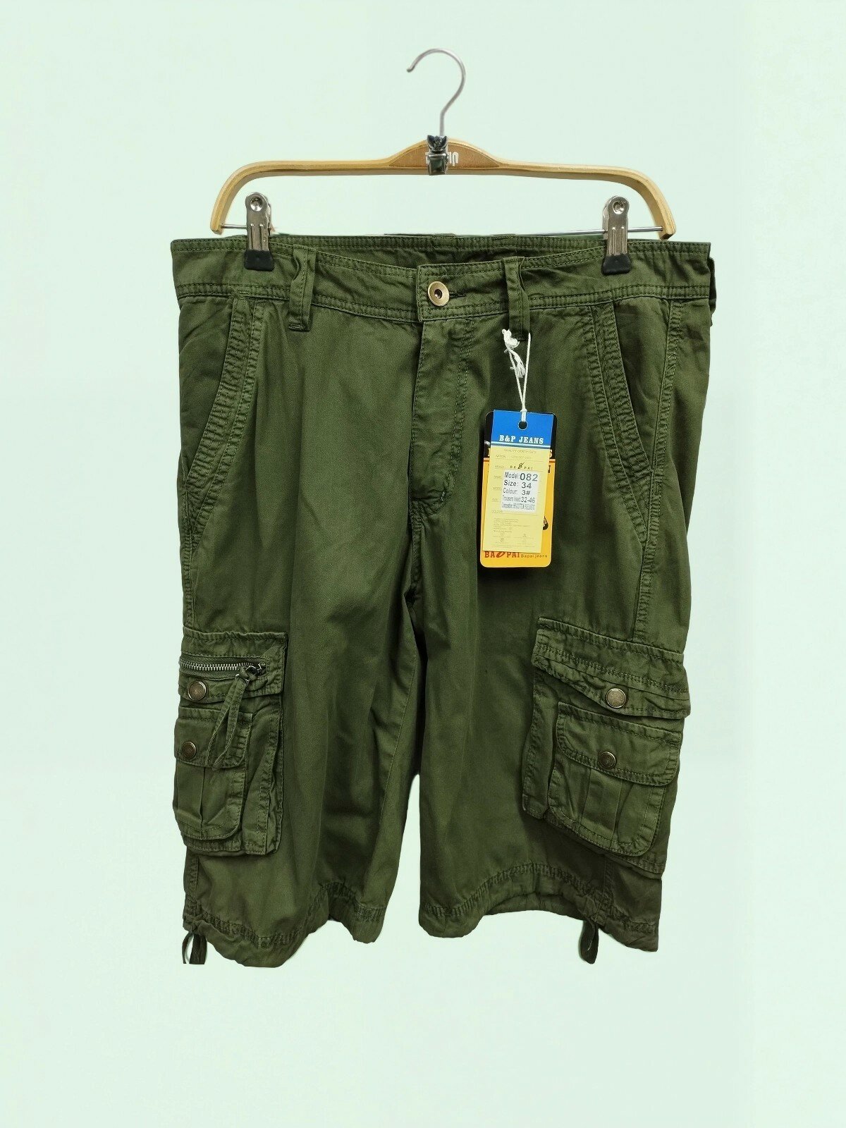 Шорты ШОРТЫ