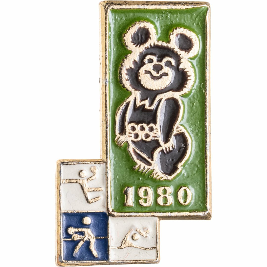 Значок с видами соревнований на Играх XXII летней Олимпиады Москва-1980 (серия "Пиктограммы")