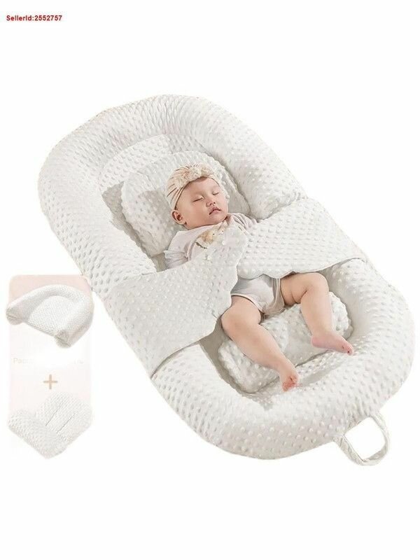 Матрас-кокон материал наполнителяШелковое волокно, 55x95 см