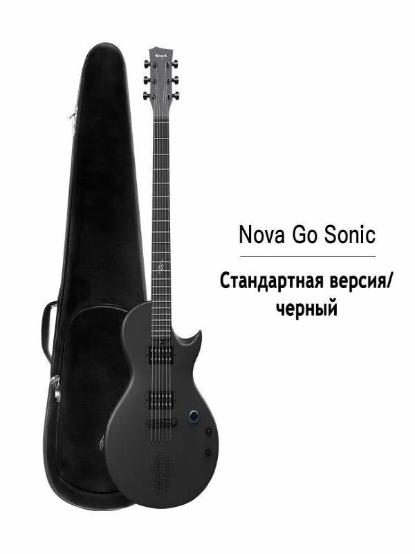Enya Music Электрогитара Enya Nova Go Sonic 6-струнная, корпус Эластан 39"