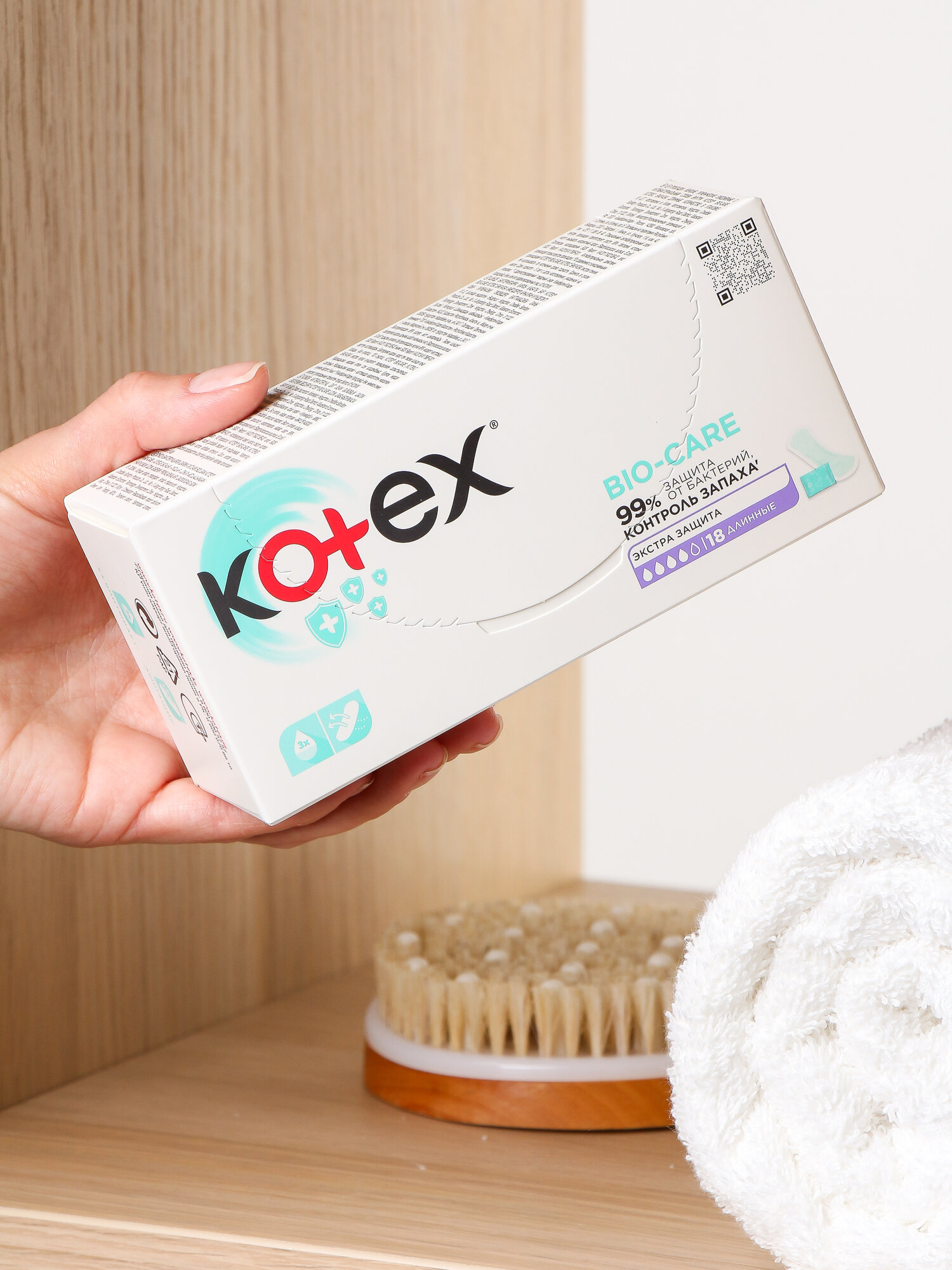 Прокладки женские Kotex Bio-Care ежедневные длинные 18 штук, экстра защита 4 капли, контроль запаха и бактерий