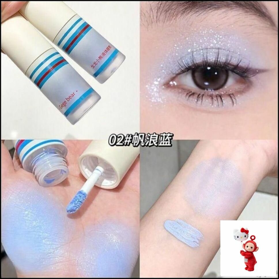 Долговечные жидкие тени премиум Judydoll Ariy в эксклюзивном оттенке S01 Blue Sail Waves