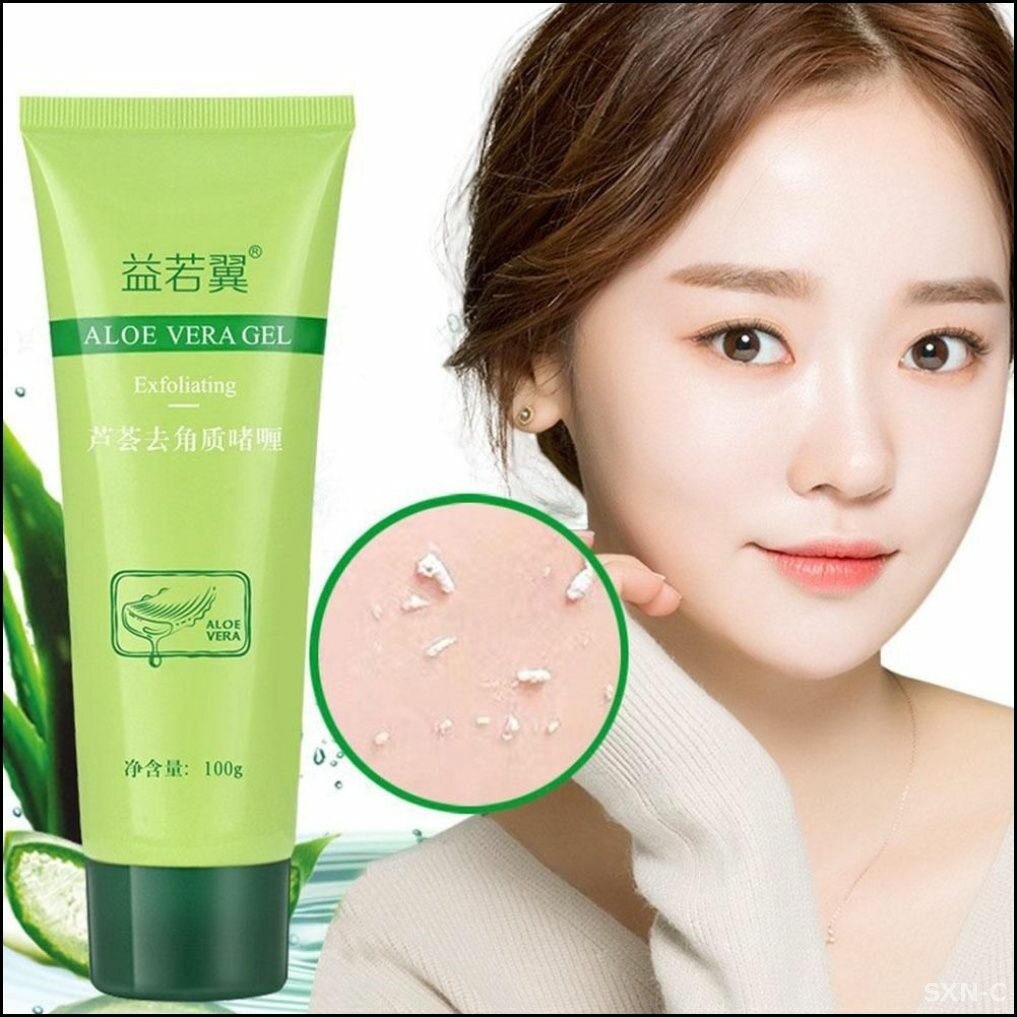 Отшелушивающий гель пилинг-скатка, пилинг для очищения и лифтинга кожи лица и тела с эффектом сияния с экстрактом алоэ вера