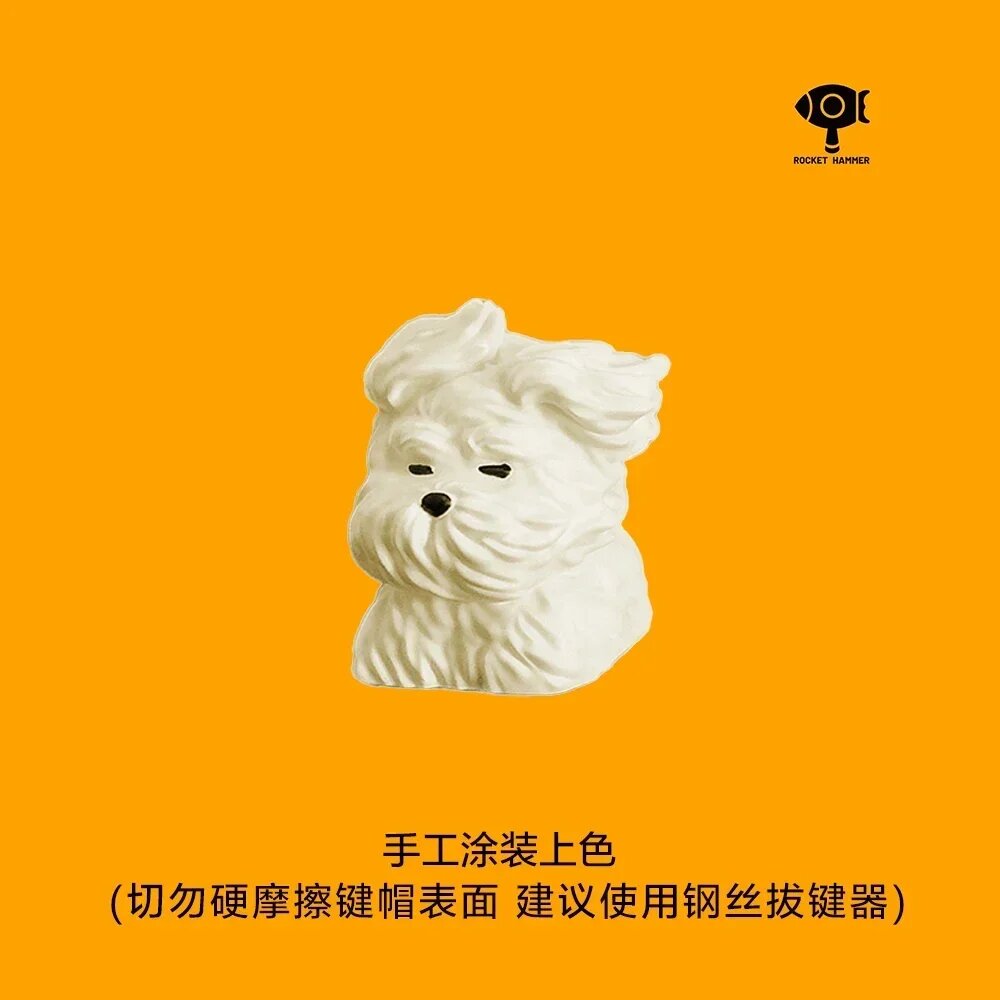 Милые кейкапы с рисунком щенка, из АБС-пластика, персонализированные, ручной работы, Milk White