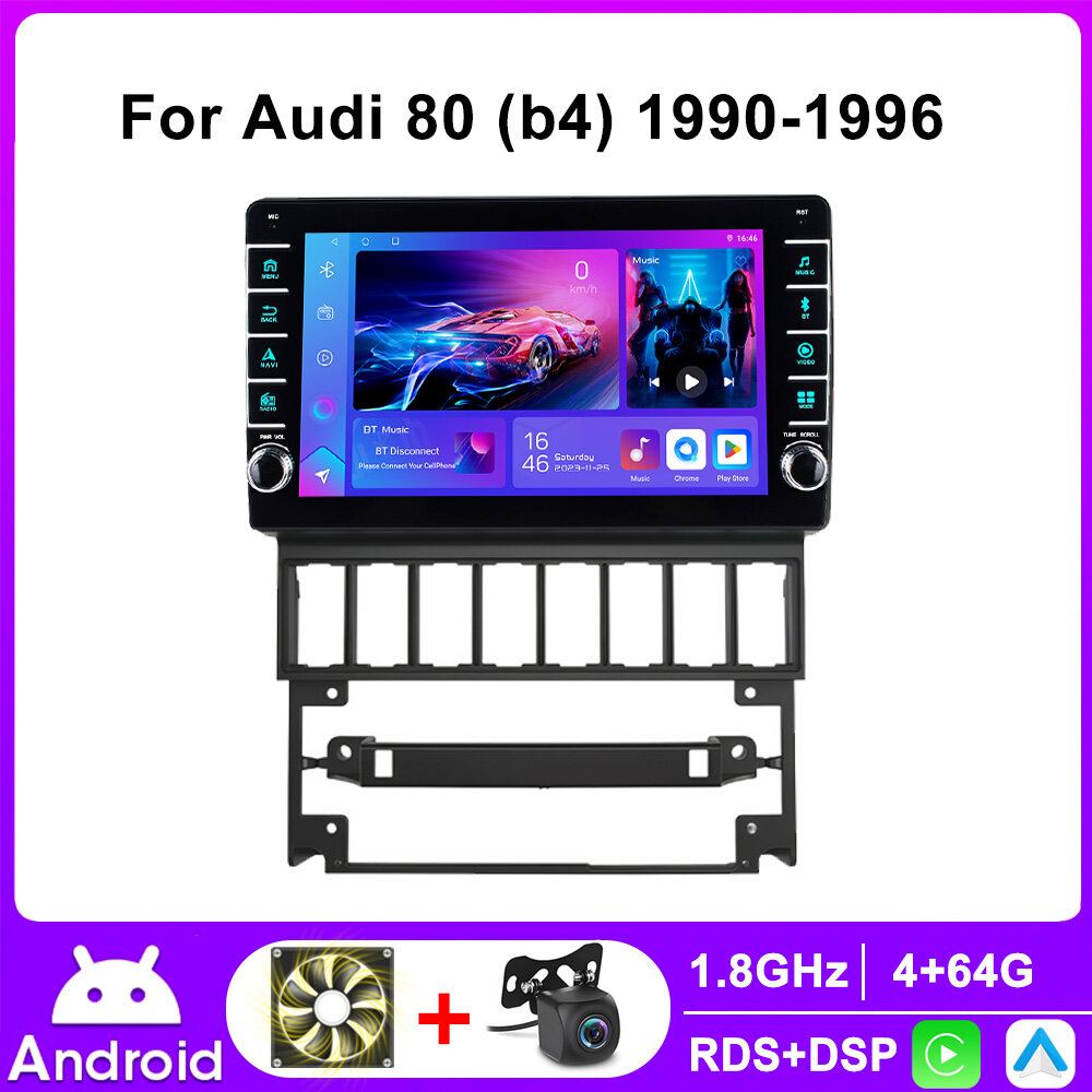 Автомагнитола