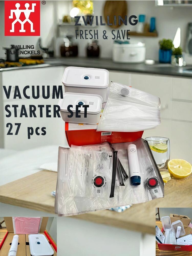 ZWILLING Контейнер вакуумный для еды/Вакуумный упаковщик ZWILLING FRESH & SAVE 27 предметов, с пакетами для хранения
