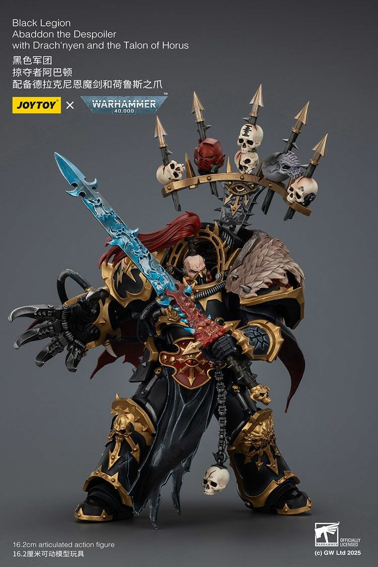 Подвижная фигурка JOYTOY 1/18 Warhammer 40K Black Legion Abaddon the Despolier with Drach'nyen and the Talon of Horus