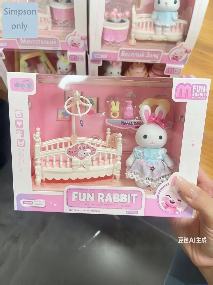 Фигурка Fun Rabbit Кролик в колыбели с аксессуарами, игрушка для девочек, белый
