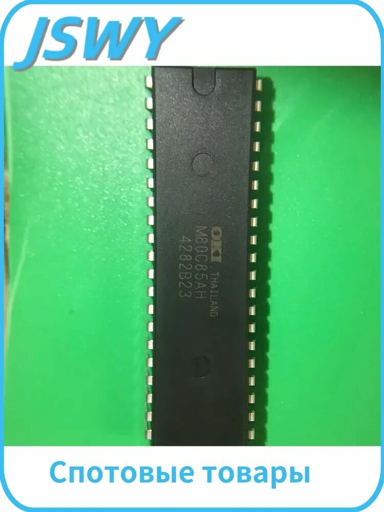 3 шт M80C85AH M80C85 DIP40 в наличии