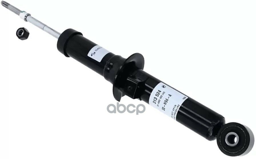 Амортизатор подвески KIA SORENTO I (JC) Sachs арт. 313524