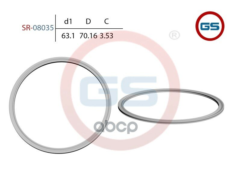 Резиновое кольцо х-образного сечения 3.53*63.1*70.16 GS арт. SR-08035