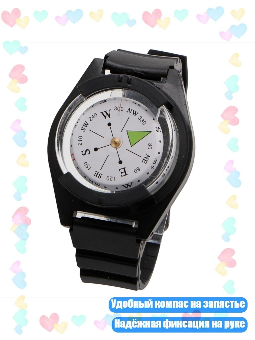 Военный наручный компас, Черный