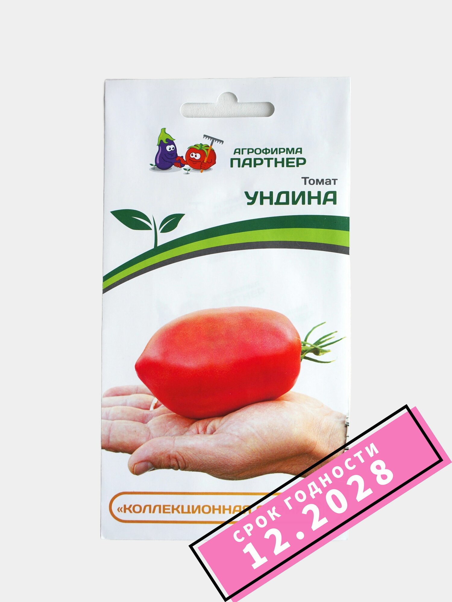 Семена Партнер Томат "Ундина", Помидор Красный, Мясистый, Среднеспелый