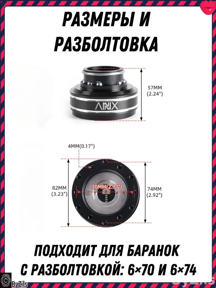 Игровой руль для симуляторов вождения, коричневый, проводной, с обратной связью — фото 1
