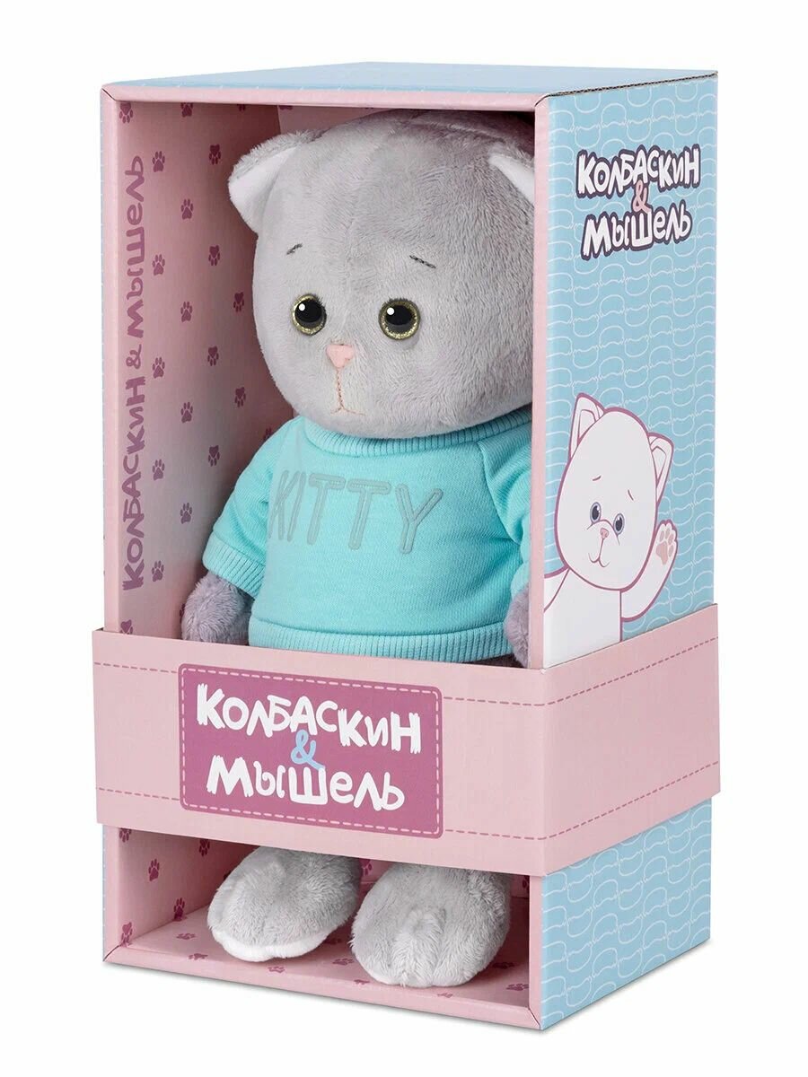 Мягкая игрушка Колбаскин&Мышель "Колбаскин в голубом свитшоте" в подарочной коробке (MT-MRT-KM-0320245-20)