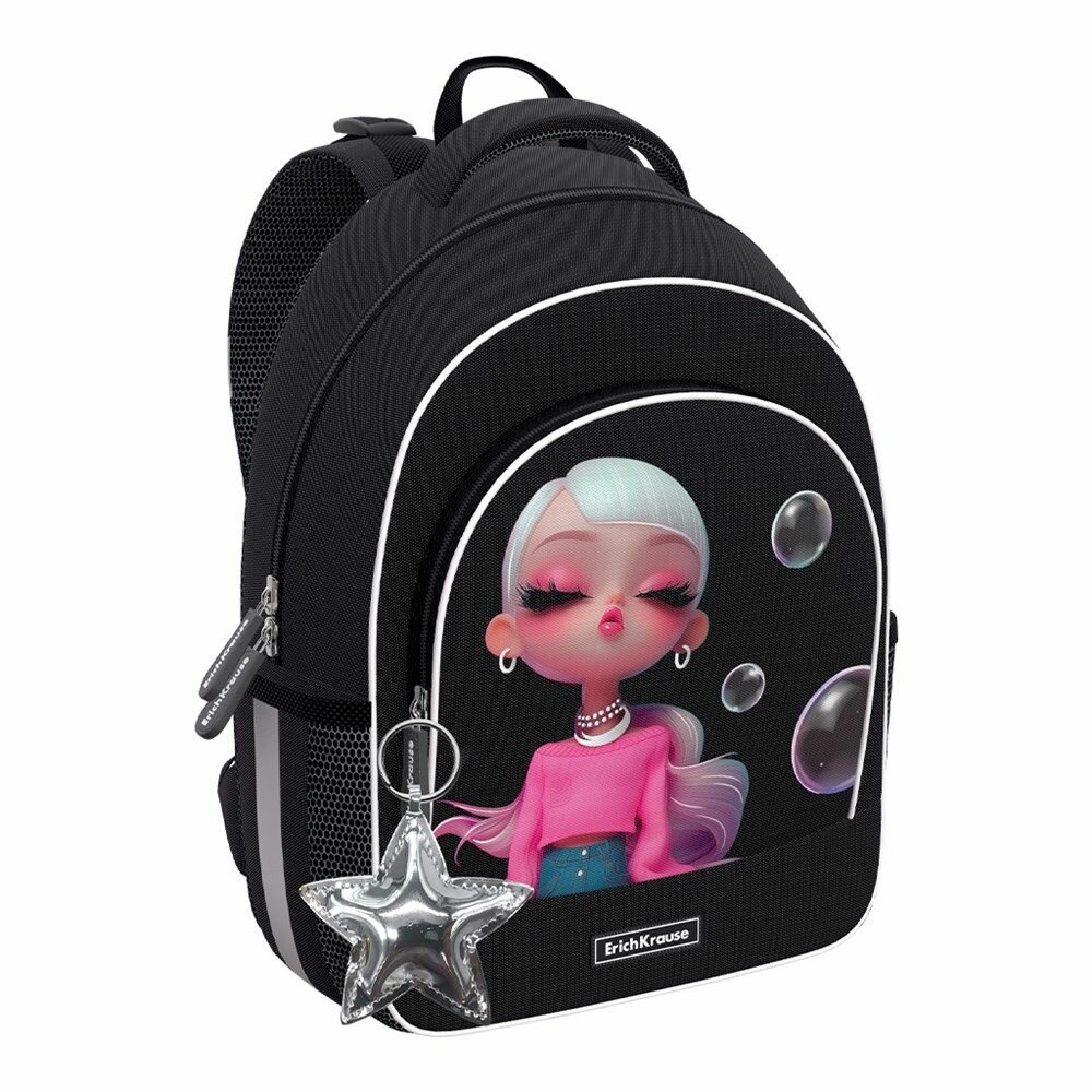 Рюкзак ErichKrause ErgoLine "Bubble Girl" 28*39*14см, 1 отделение, 3 кармана, эргономичная спинка, усиленное дно (64879)