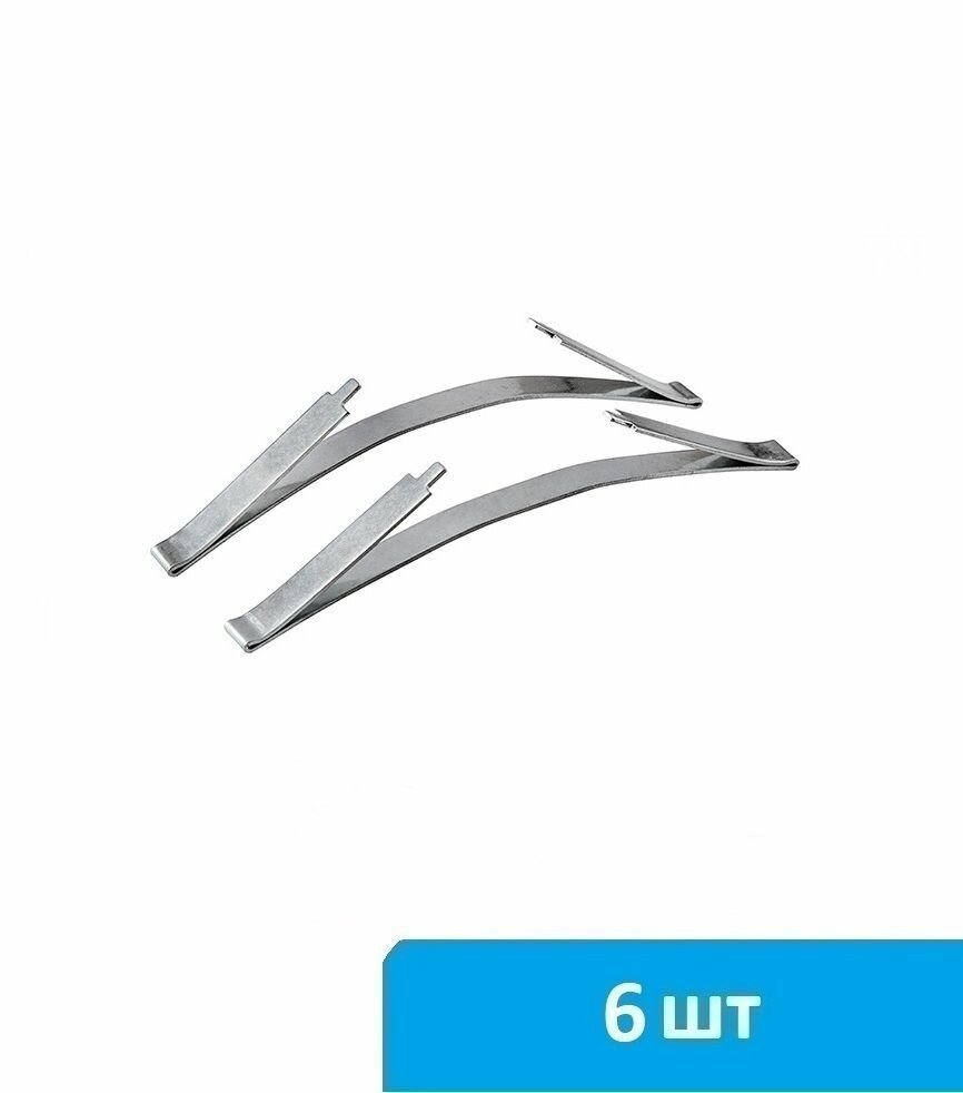 Стопор для шкафа-купе, металлический - 6 шт