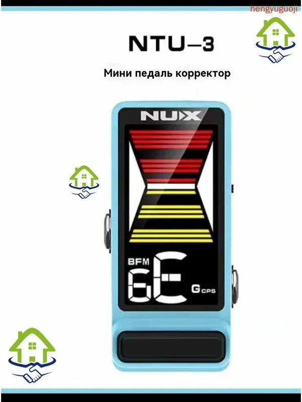 Тюнер педальный Nux Cherub NTU-3 Flow Tune