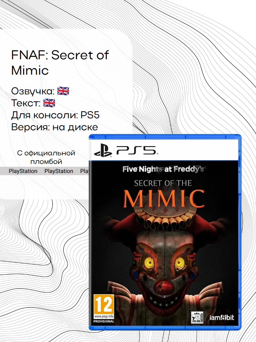 Five Nights at Freddy’s: Secret of Mimic, PlayStation 5, английская версия