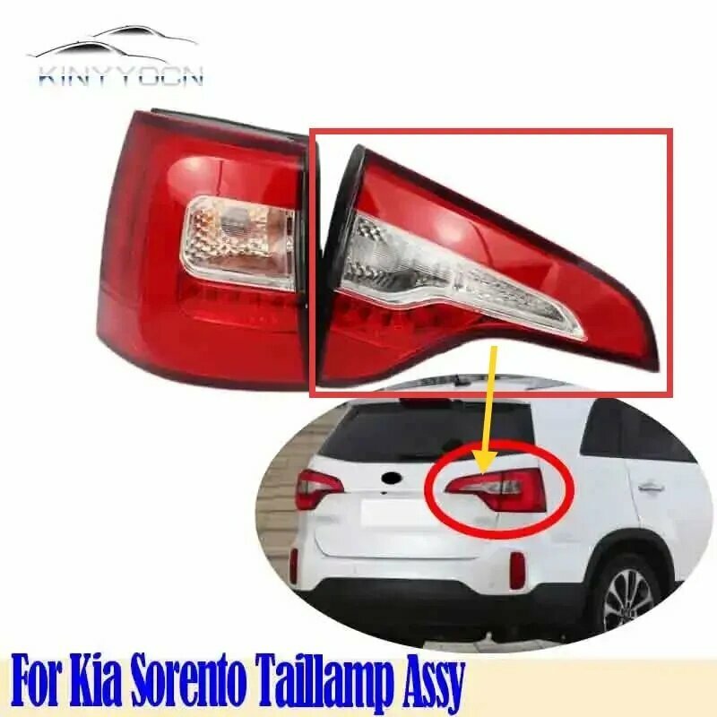 Фары автомобильные, Задний фонарь, 1 шт, арт. Kia Sorento 2013 2014 Inside