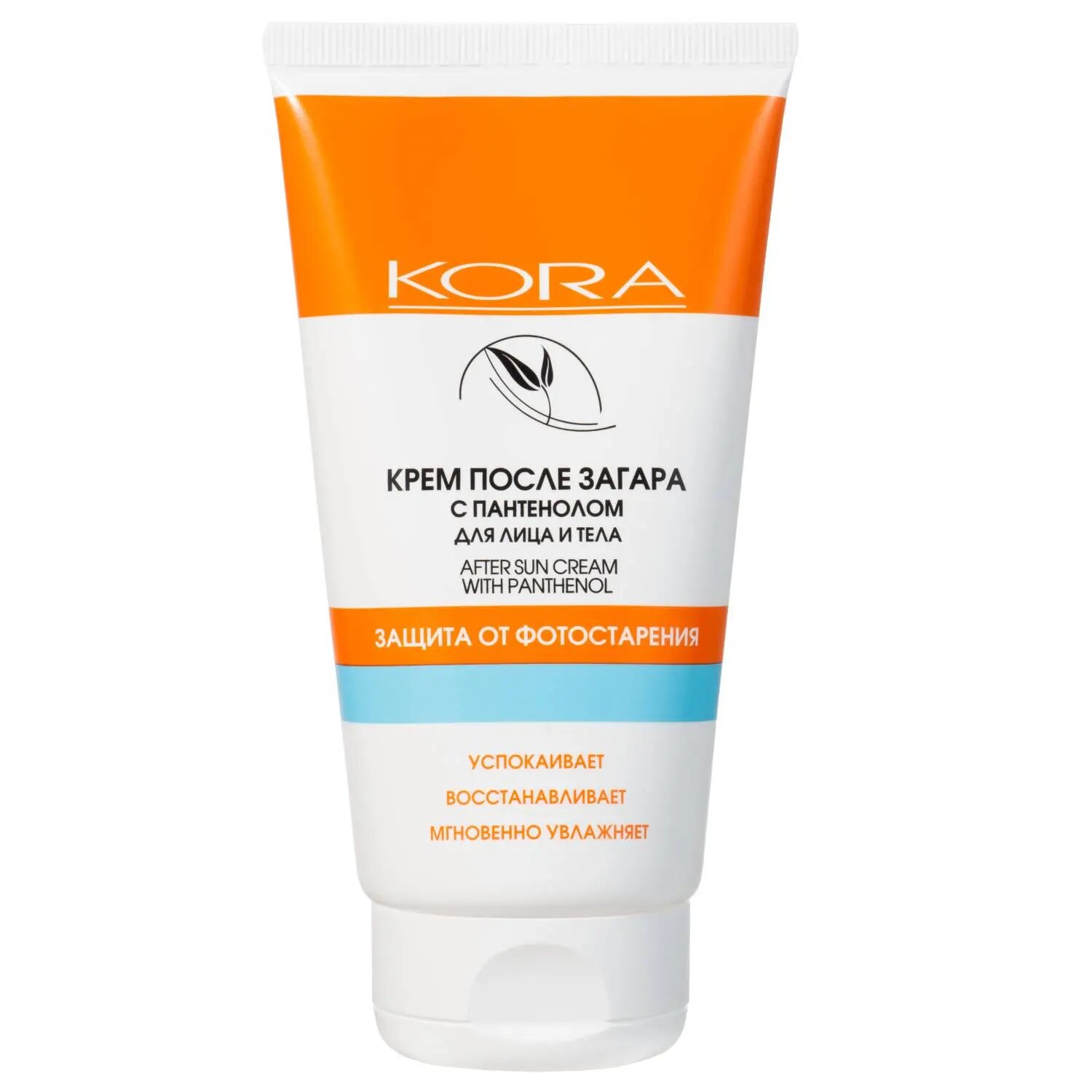 Крем после загара Kora, с пантенолом, для лица и тела, 150мл