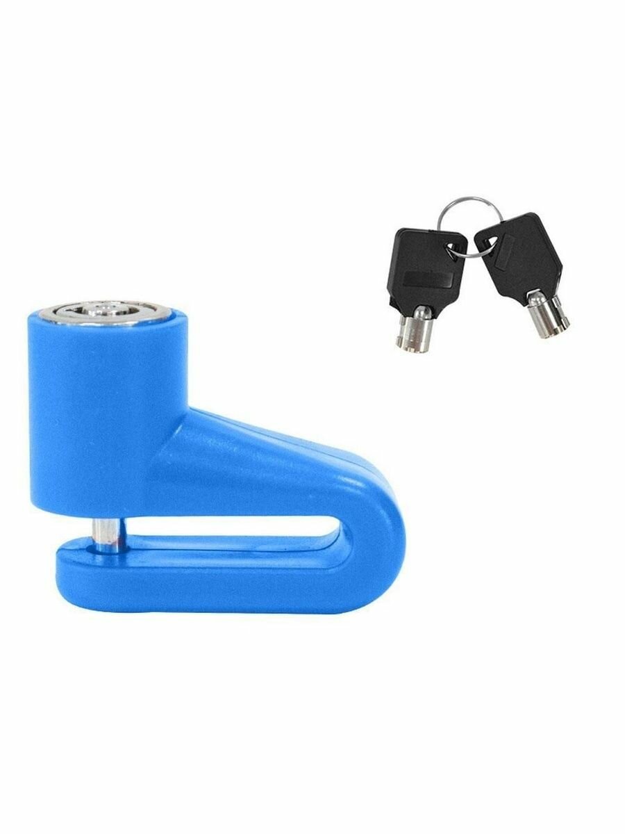 Противоугонный пластиковый замок для дискового тормоза велосипеда, компактный защитный замок с ПВХ покрытием и влагозащённым цилиндром