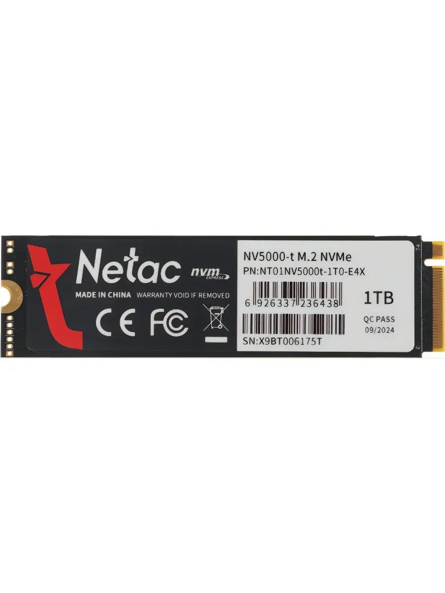 SSD NV5000t 1Tb M.2 2280