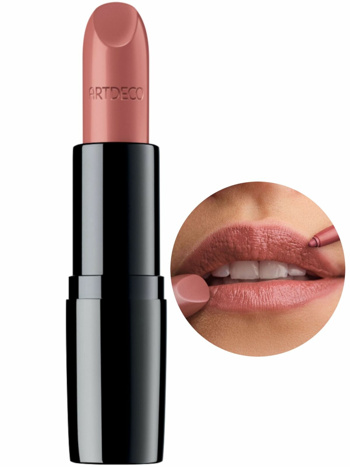 ARTDECO Помада для губ тон 839 Пыльная роза перламутр Perfect Color Lipstick увлажняющая 4 г