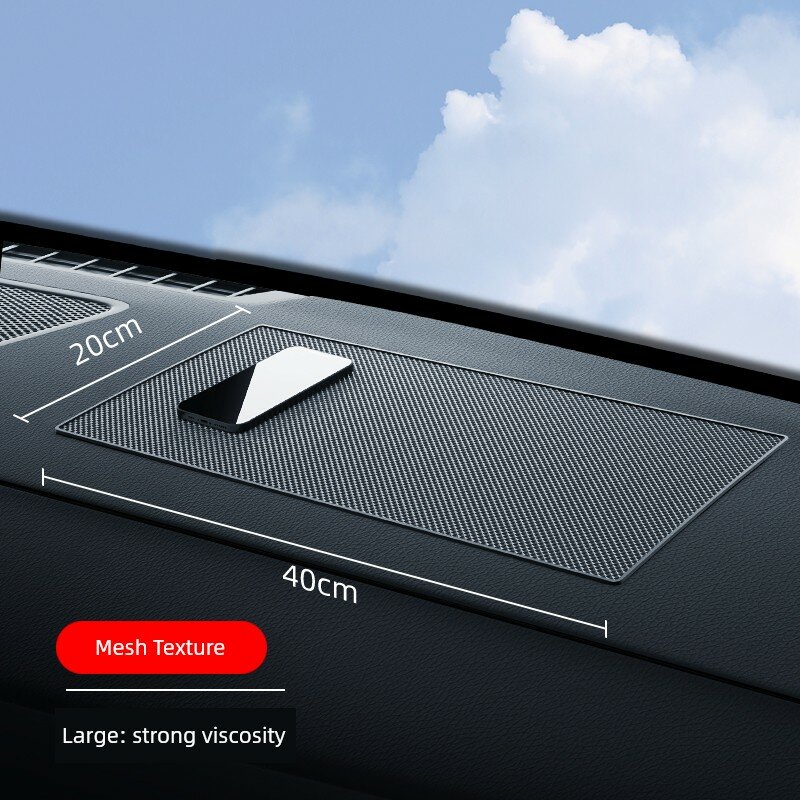 Противоскользящий коврик для приборной панели автомобиля, декоративная клейкая накладка для приборной панели,