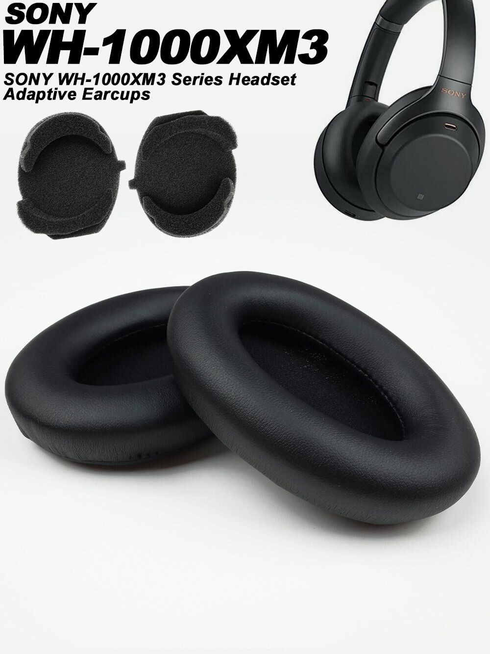 Амбушюры SONY WH-1000XM3 Амбушюры накладки для наушников утолщённые, Белковая кожа пена с памятью