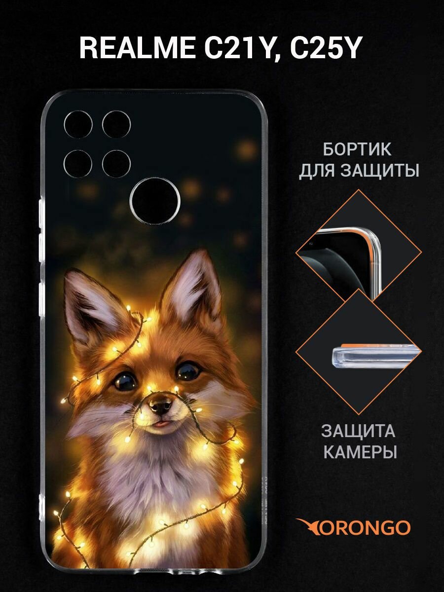 Чехол на Realme C21Y, Realme C25Y с рисунком, прозрачный, с защитой камеры, с принтом лиса огни