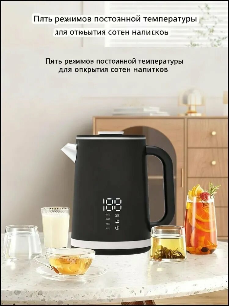 Электрический чайник XNxoHejm, черный, белый