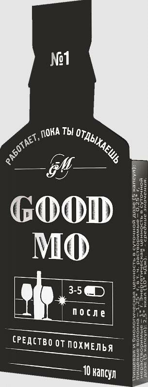 Комплексная пищевая добавка Алтайский букет Гуд Мо №10 капсул, от похмелья