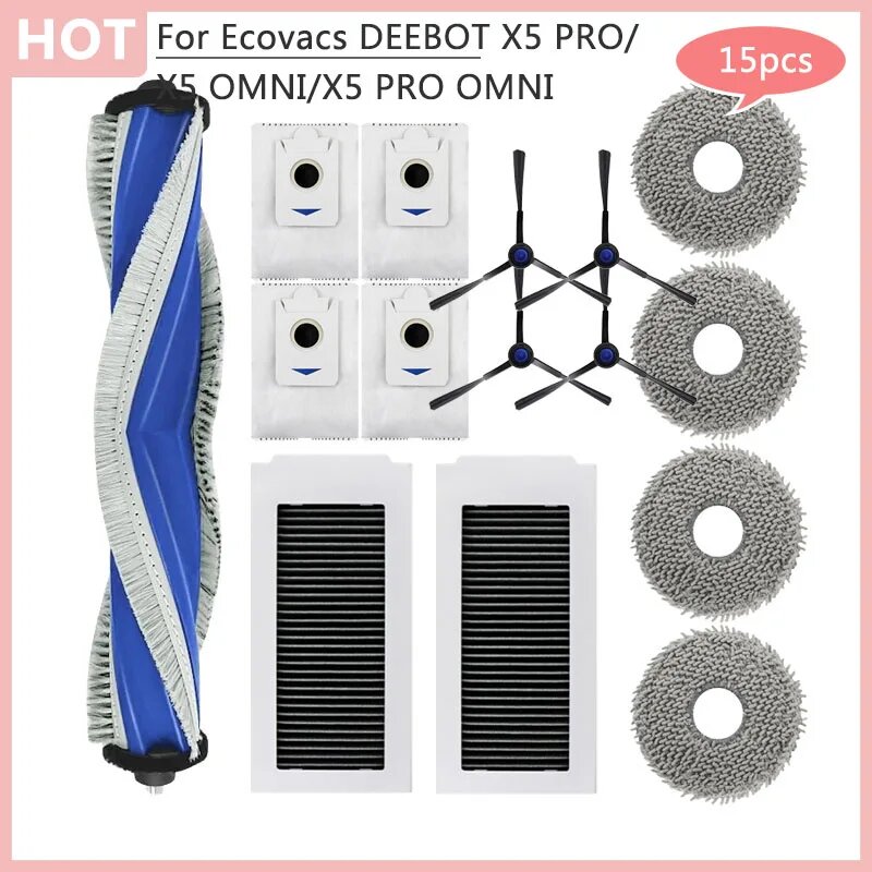 Комплект запчастей для роботов-пылесосов Ecovacs DEEBOT X5 PRO/X5 OMNI Белый, 19
