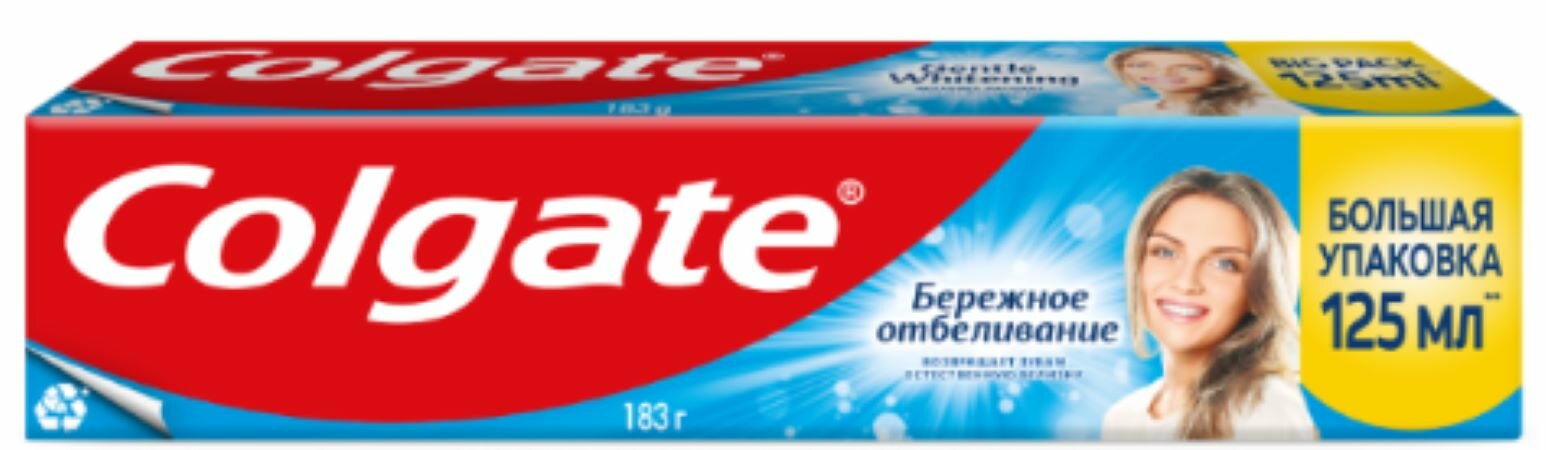 Зубная паста Colgate бережное отбеливание, 125 мл, борется с потемнениями на эмали (61050007)