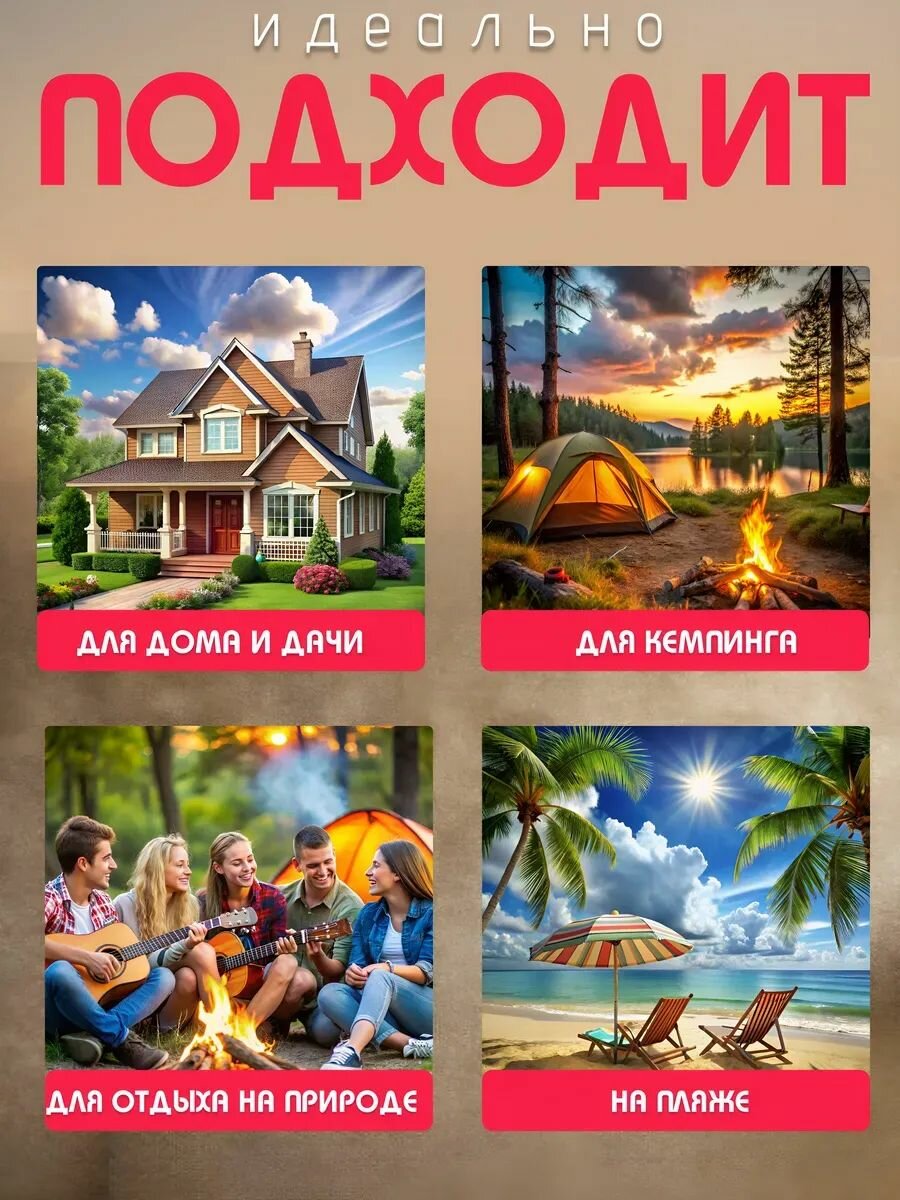 Надувной диван - ламзак — фото 1