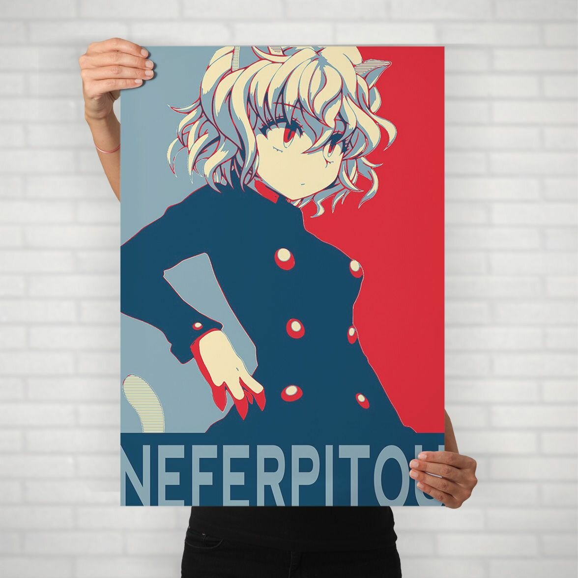 Плакат на стену для интерьера Hunter x Hunter (Неферпиту 3) - Постер по аниме формата A1 (60х84 см)