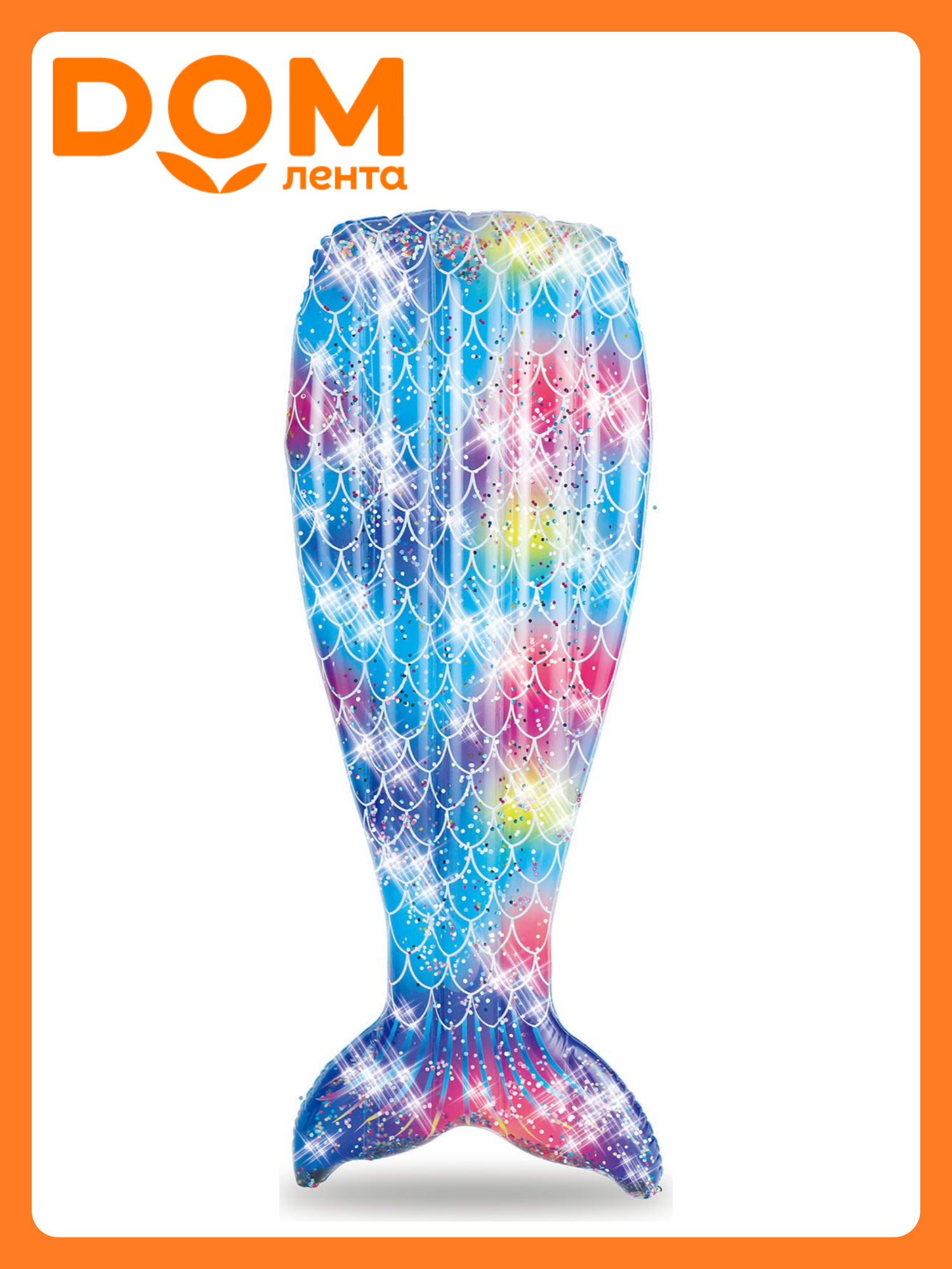 Матрас надувной Блестящая Русалка 178х61 см