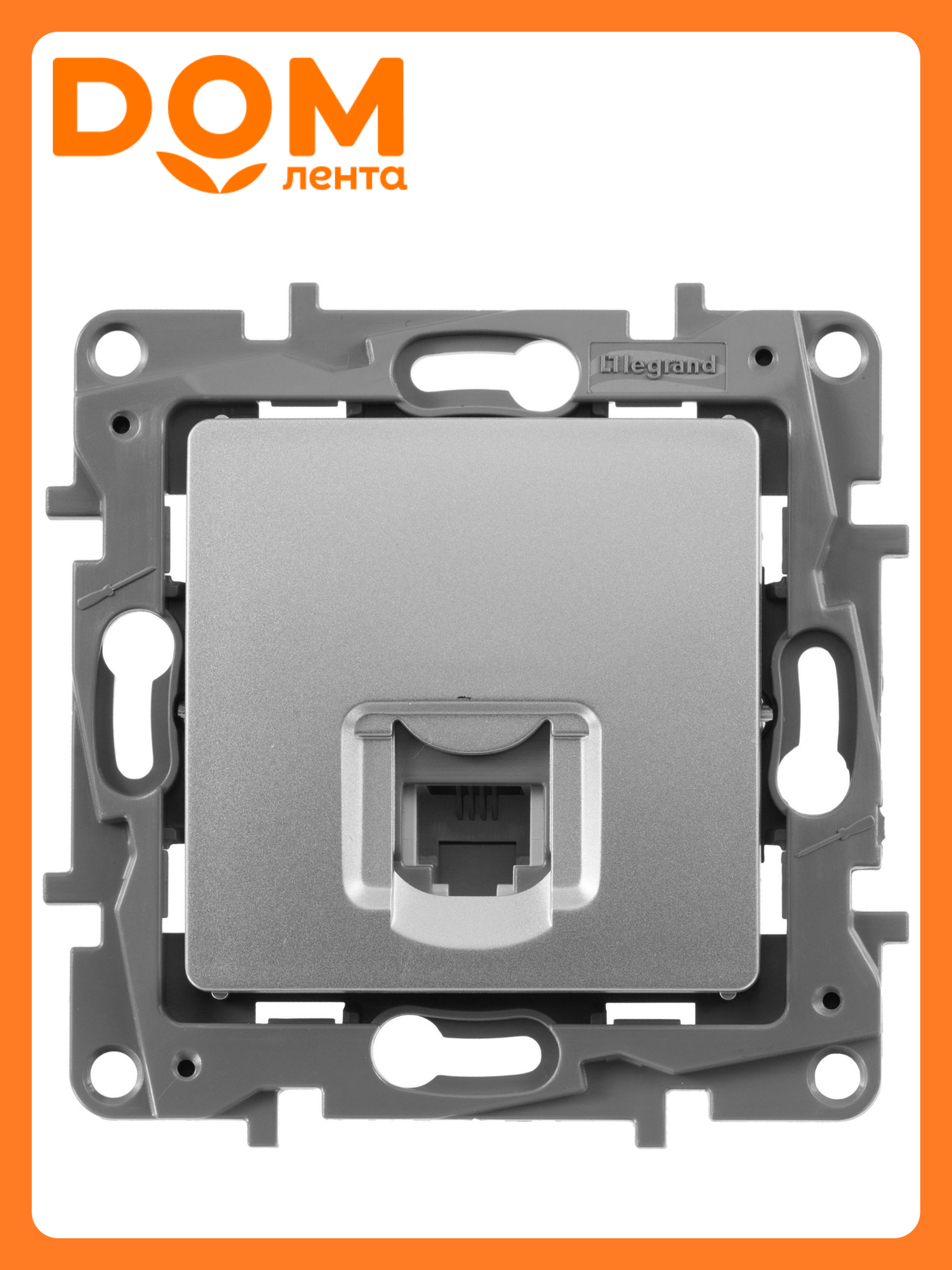 Розетка Legrand Etika, 672440, скрытый монтаж, пластик, серая