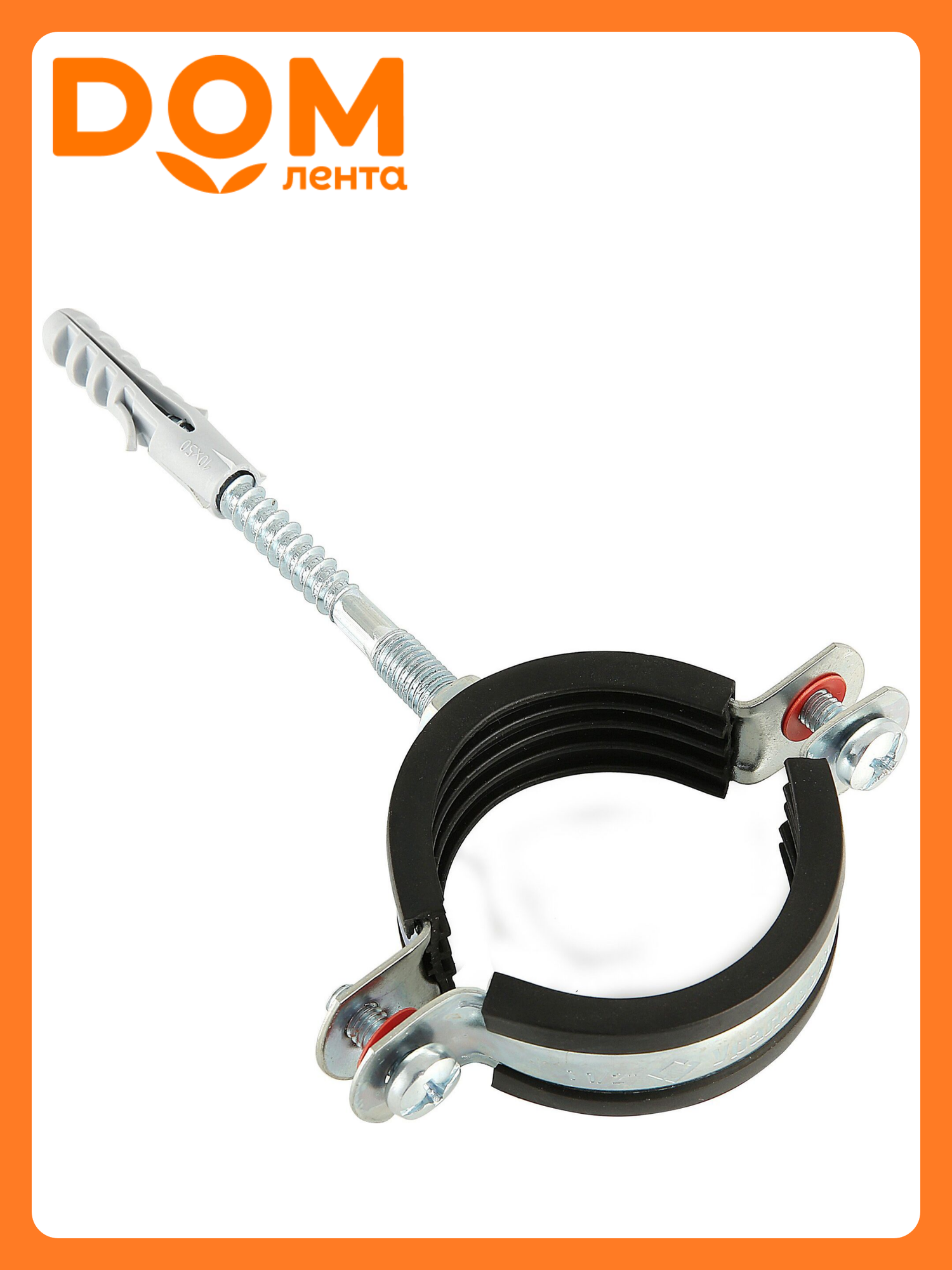 Кронштейн VALTEC, для расширительных баков, стальной, серый, 1 шт