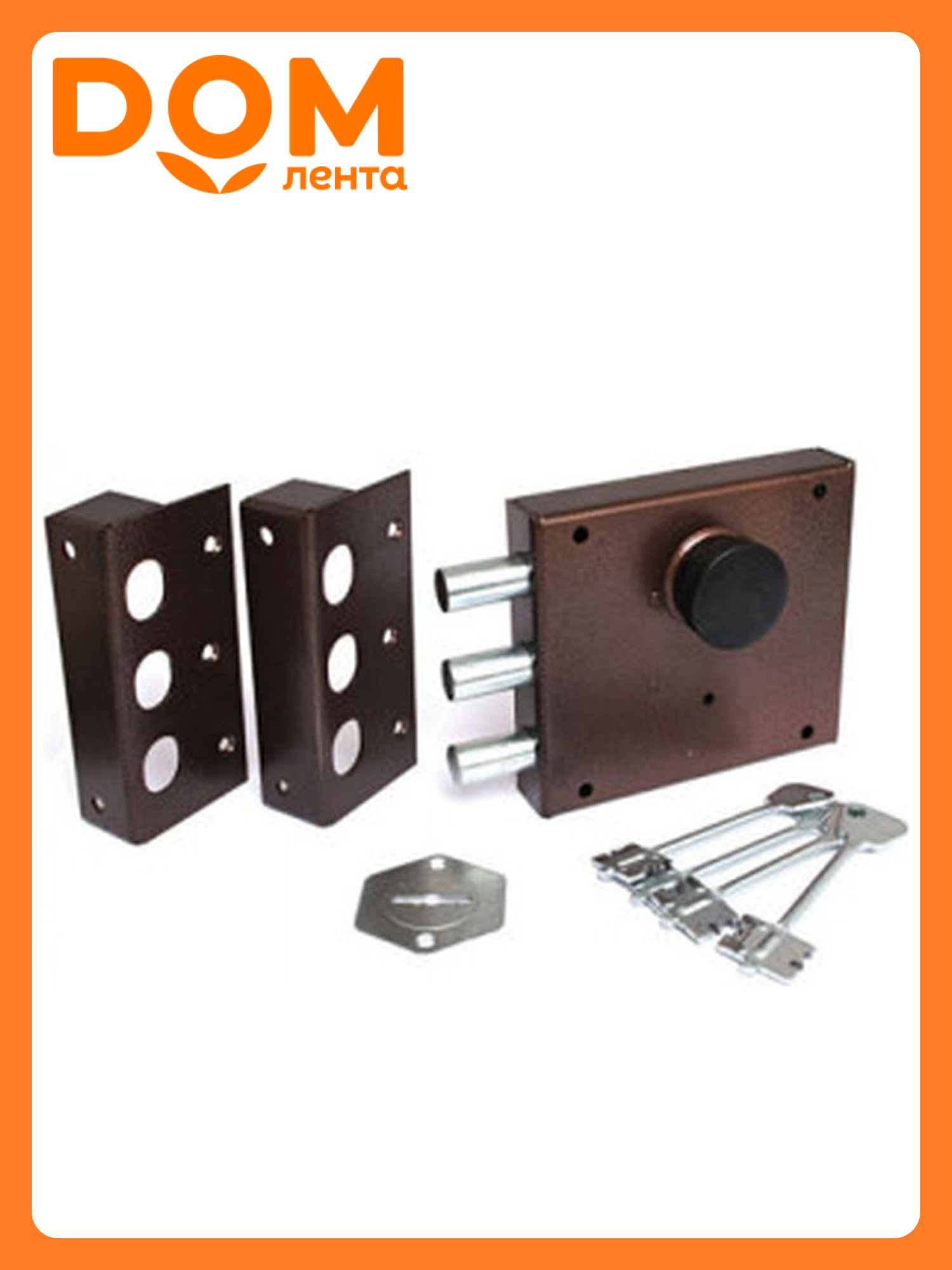 Накладной замок Аверс "Богатырь", 3 ригеля, 4 ключа в комплекте