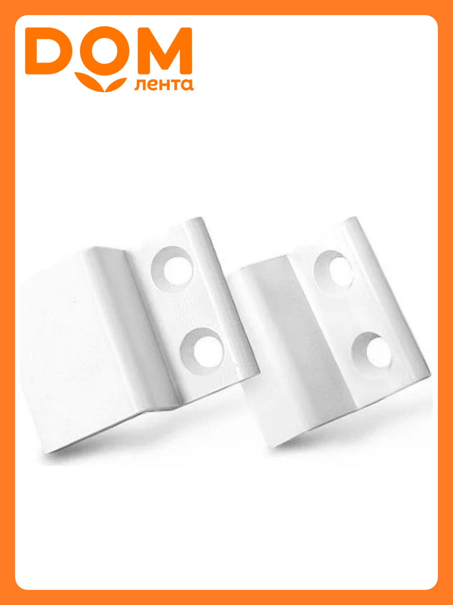 Комплект креплений Tech-KREP, для москитных сеток, белый, 20 шт