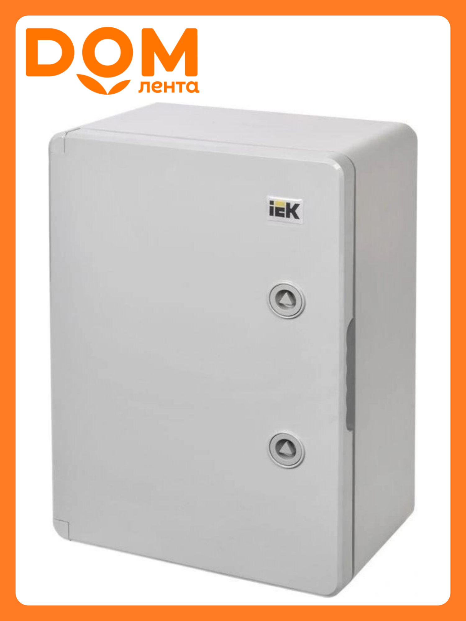 Щит распределительный IEK ЩМПп, навесной, IP65, пластик, серый