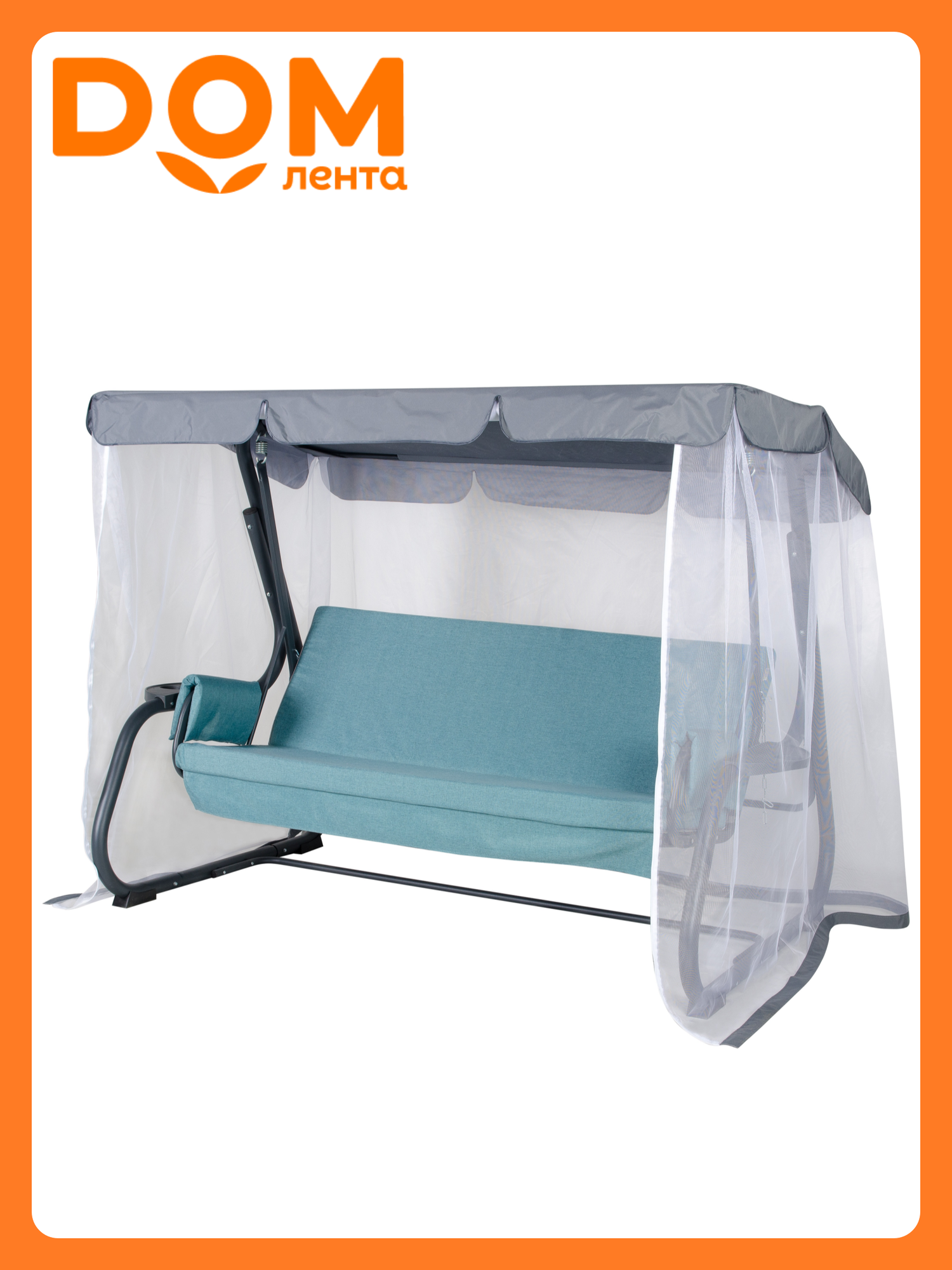 Качели Удачная Мебель Галисия, металлические, до 350кг, 3-местные, голубые