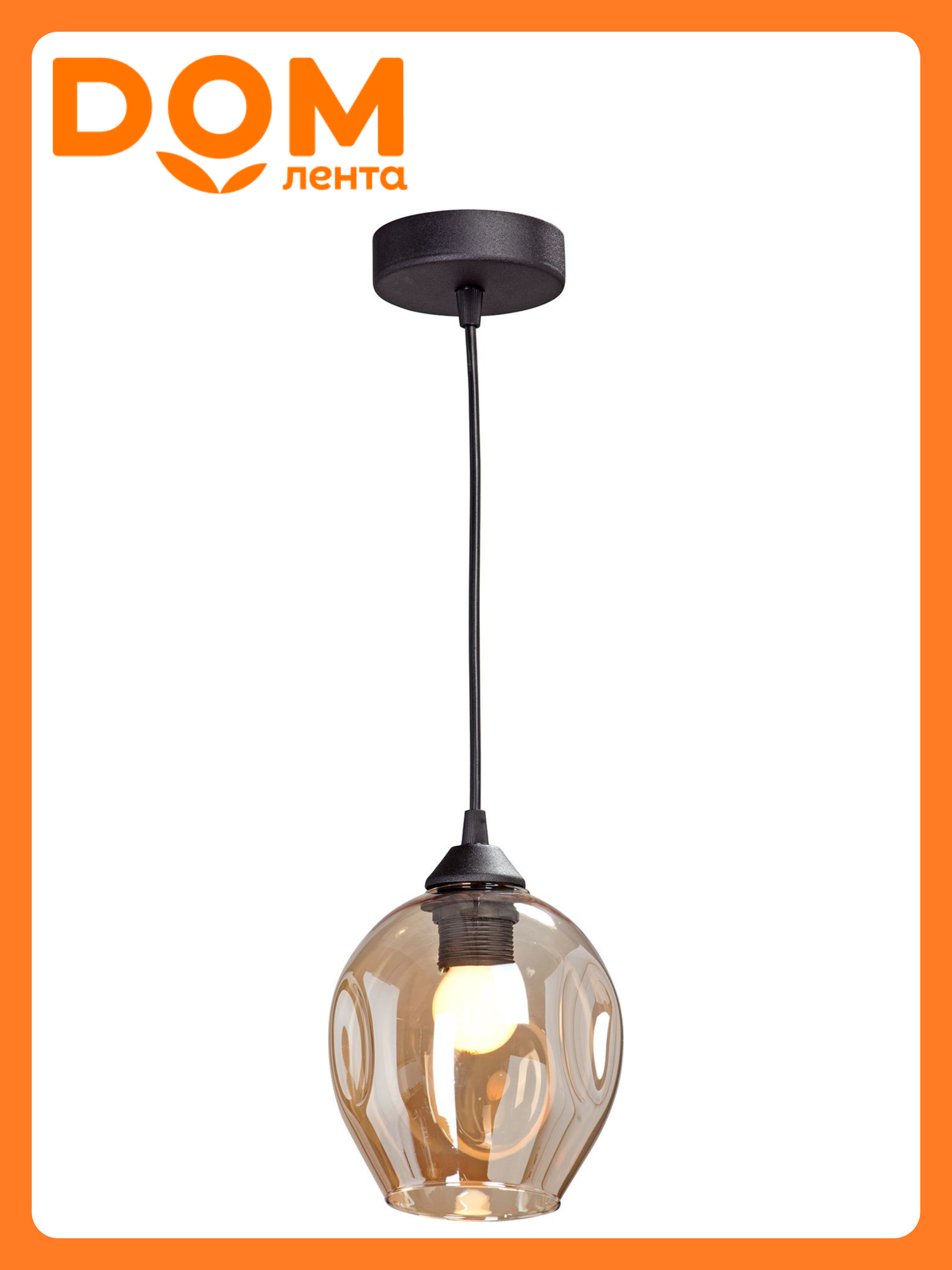 Подвес Vitaluce V4768-1/1S черный 1ХE27Х60Вт